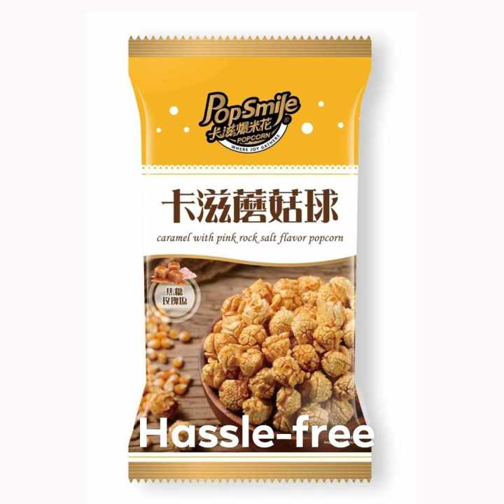 POP-SMILE CARAMEL WITH PINK ROCK SALT FLAVOR POPCORN (100g) MADE IN ...