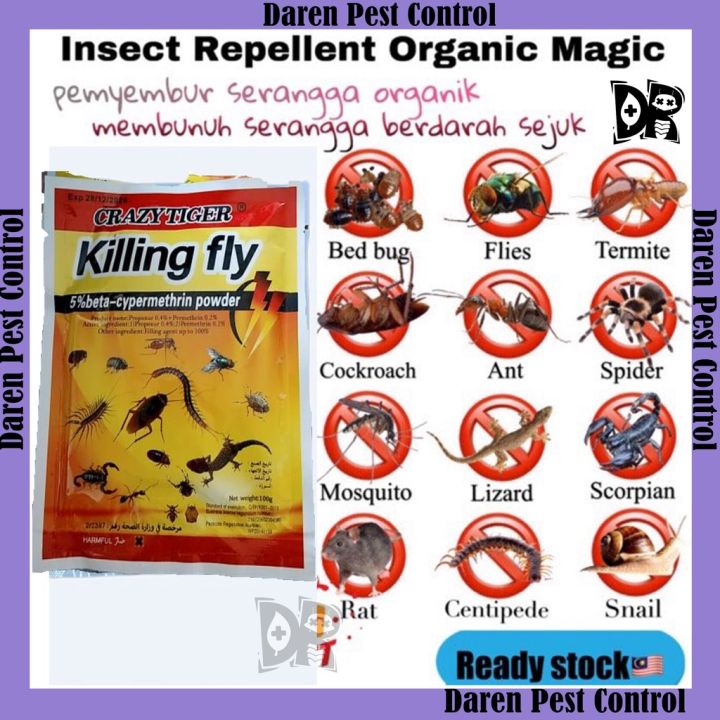 Ubat CICAK Bunuh Serangga lizard killer repellent racun cicak Insect ...