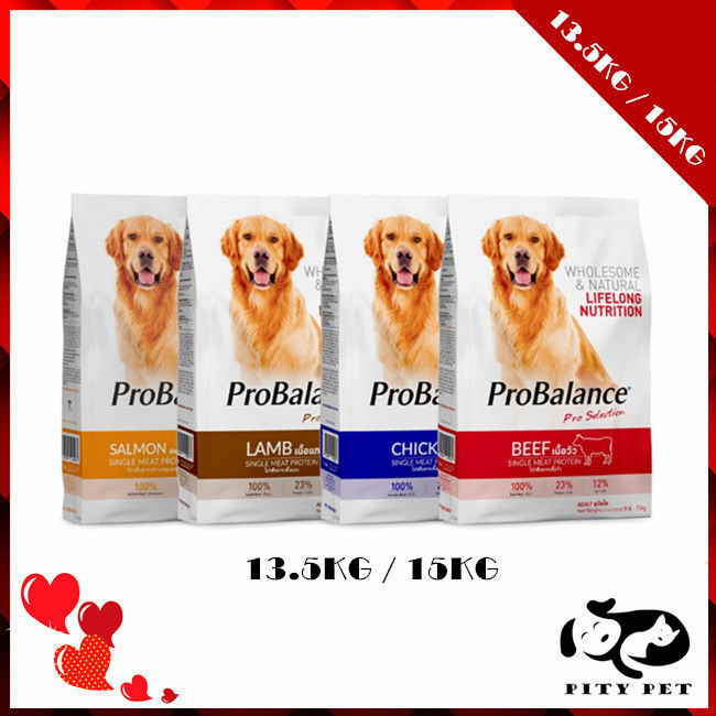 ProBalance Chicken / Beef / Lamb / Salmon (Dog Food) 15KG / 13.5KG | Lazada