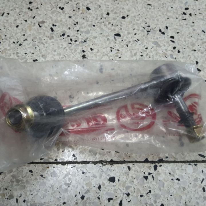 Toyota Fortuner/Hilux 2004-2015 stabilizer link FRONT RIGHT/LEFT ...