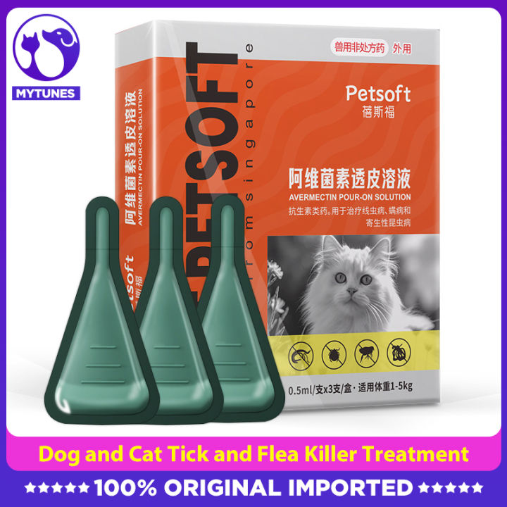 Frontline Dog and Cat Tick and Flea Killer Treatment Lice and Mite ...