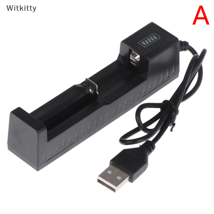 Witkitty USB Battery Charger 18650 1 SLOT Charger LITHIUM Battery ...