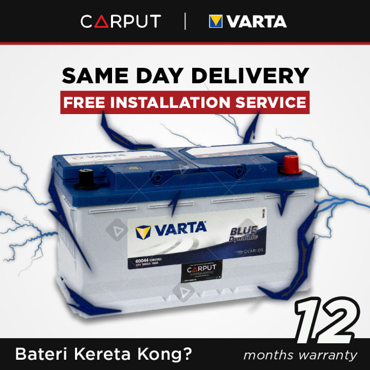 DIN100 | DIN100L 〛VARTA BLUE DYNAMIC | VARTA CAR BATTERY | Car Battery for Mercedes, BMW, Audi ...
