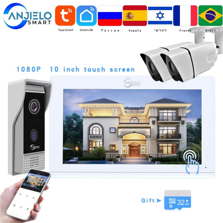 Anjielosmart 10" WIFI Video Intercom For Home Video Doorbell Interphone ...