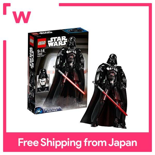 เลโก้สตาร์วอร์75534 Darth Vader | Lazada.co.th