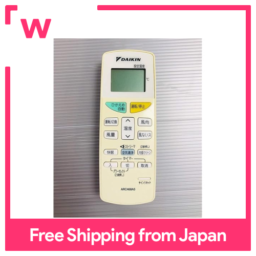 Daikin Genuine Daikin Remote Control for Air Conditioner ARC468A3 | Lazada