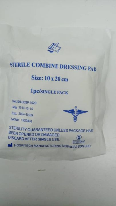 Sterile Combine Dressing Pad 10X20cm 1PACK/SINGLE PACK | Lazada