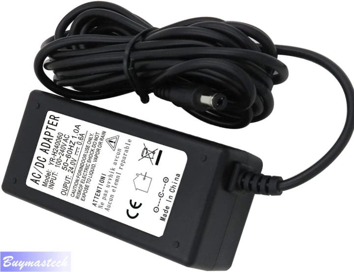 24V 600mA AC DC Adapter 14.4W Power Supply charger with 5.5mm x 2.1mm ...