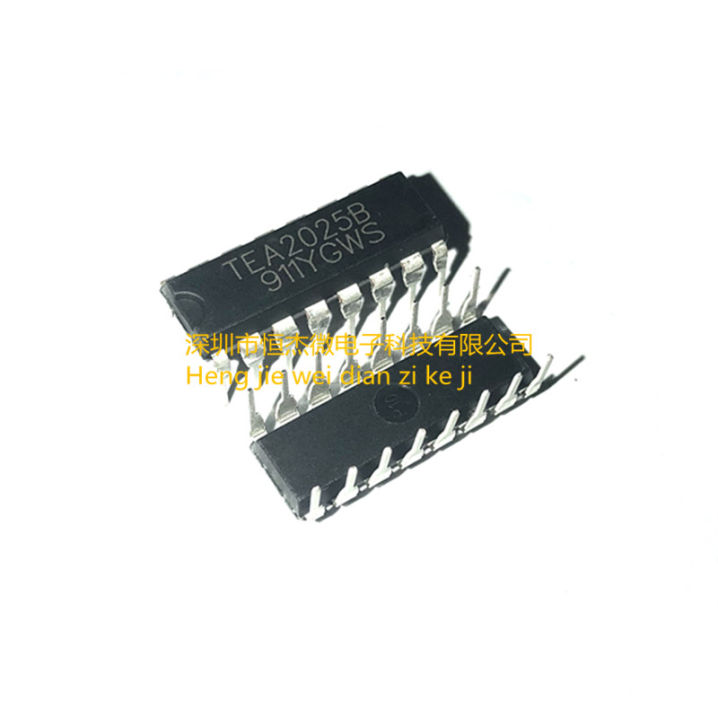 Brand-new domestic TEA2025B TEA2025 directly inserted into DIP-16 dual-channel power amplifier ...