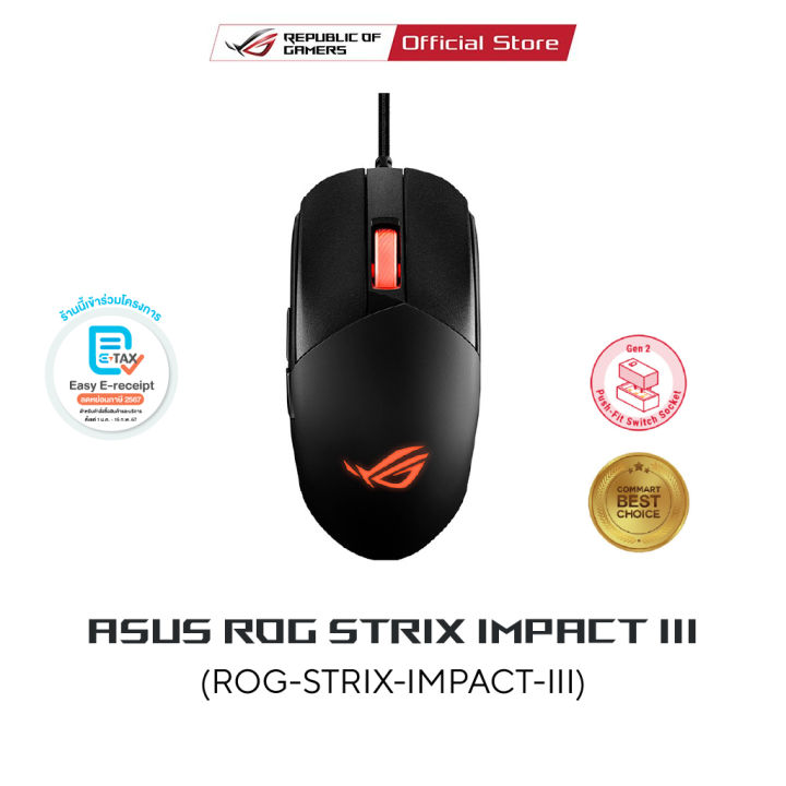 ASUS ROG STRIX IMPACT III Ambidextrous style ergonomics gaming mouse featuring 6,200-dpi optical ...