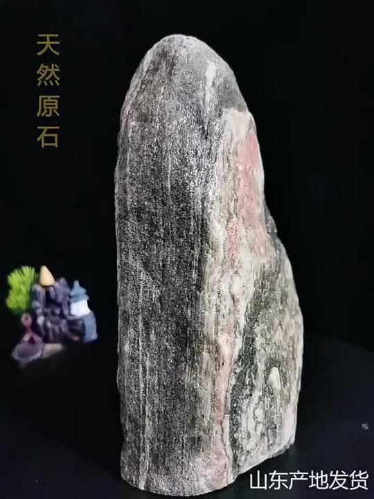 [YY] Taishan Stone Gandang สำนักงานในร่มและกลางแจ้งหนุนหินภูเขาเพื่อ ...
