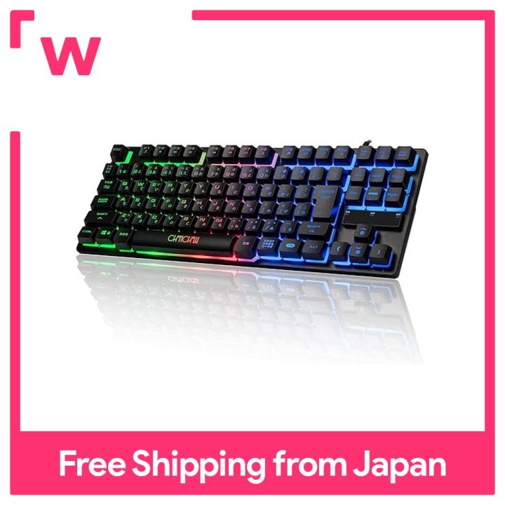CHONCHOW Gaming Keyboard Japanese Array Glowing Switch ps4/ps5 ...