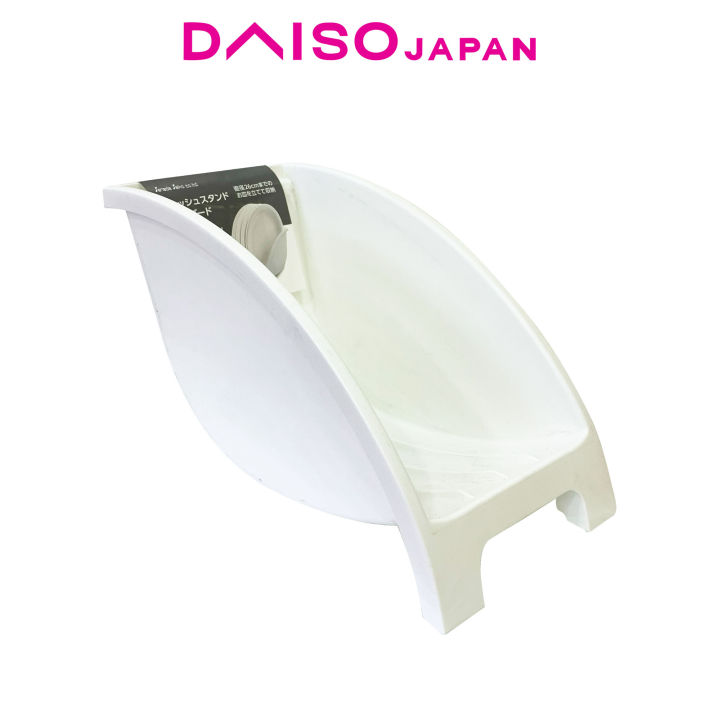 Daiso Standard Dish White Stand Storage | Lazada PH