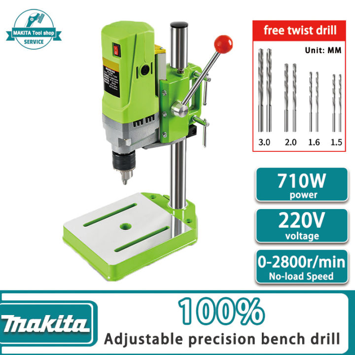 DEKES 220V 710W Mini Drill Press Table Workbench Compact Drill Wood ...