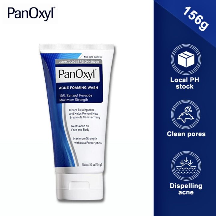 พร้อมส่งแท้ Pan Oxyl. Acne Foaming Wash 10% Benzoyl Peroxide Maximum ...