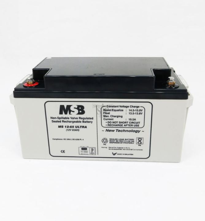 MSB MS12-65 Ultra 12V 65AH Non-Spillable Valve Regulated Sealed Rechargeable Lead Battery | Lazada