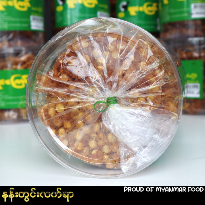 ထူးကြော်_ပဲကပ်ကြော် /Htoo Kyaw_Fried Chickpea_Net wt. 300g | Lazada.co.th