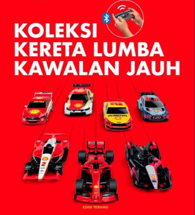 Shell Motorsport Collection 2022 Shell Bluetooth Remote Control Shell ...