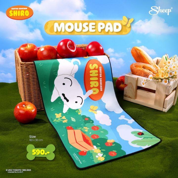 [Mouse Pad Shiro] Shiro Collection แผ่นรองเมาส์ลายชิโร่ ลิขสิทธ์แท้ ...