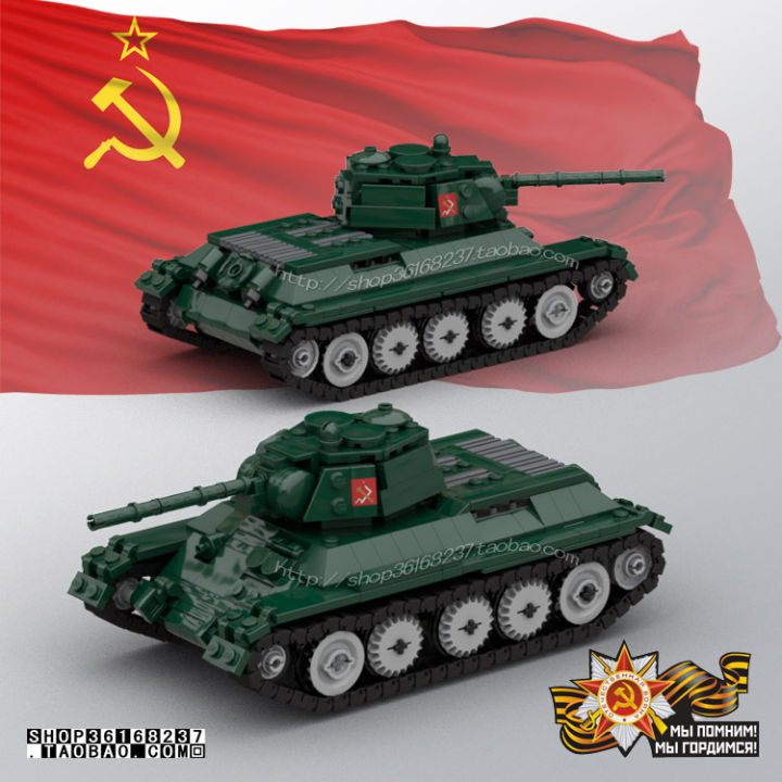 Lego Lego MOC electronic drawings military series World War II Soviet T ...