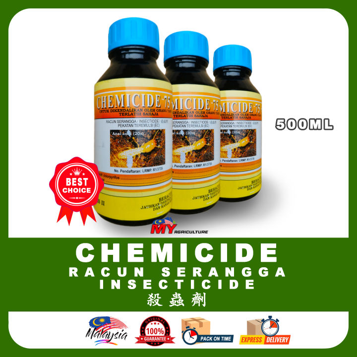 HEXTAR CHEMICIDE 75+ RACUN SERANGGA INSECTICIDE (500ML) - MY ...