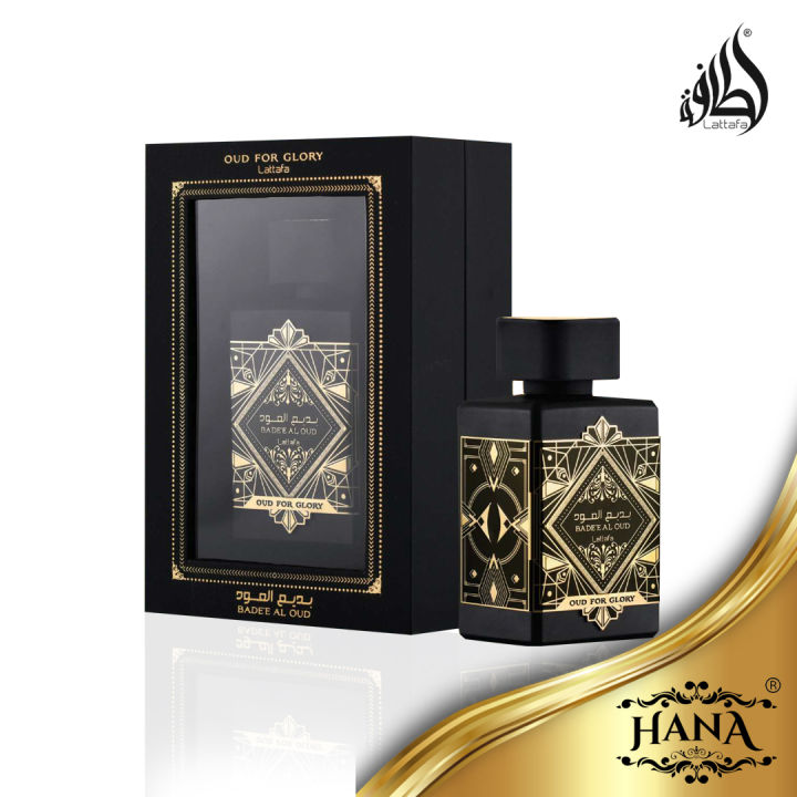 Oud For Glory (Bade'e Al Oud) EDP 100ml Perfume By Lattafa Premium ...