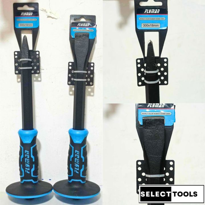 FLYMAN USA Chisel (SINSIL Flat and Pointed ) Heavy-duty | Lazada PH