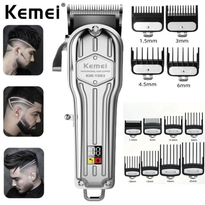 Kemei Professional Fade Hair Clipper Super Taper Electric Trimmer ...