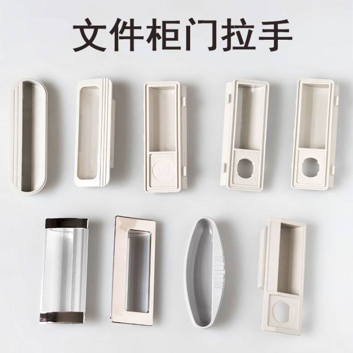 Plastic Door Handle Stainless Steel File Cabinet Lock Locker Lock ...