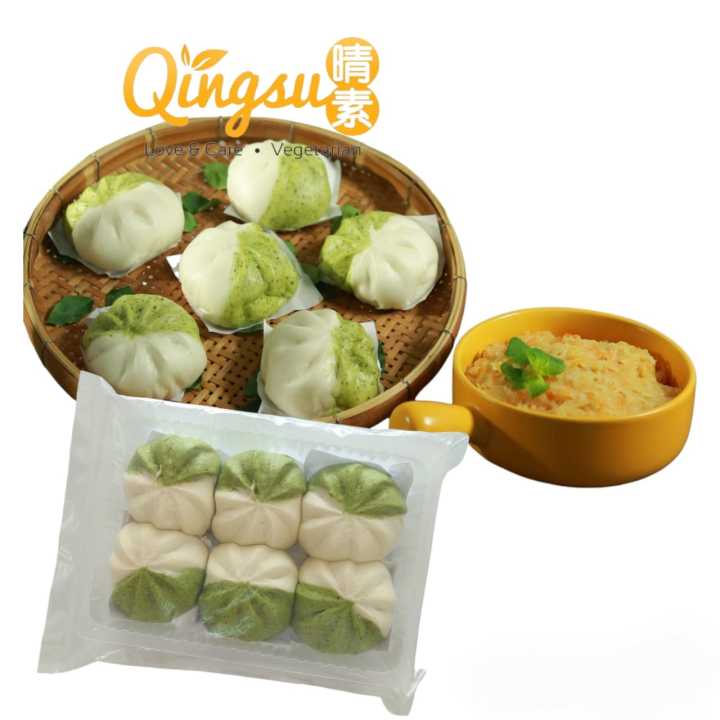 Qingsu, Vegetarian Frozen Lei Cha Vegetable Bun (6pcs / 360g) 晴素擂茶鸳鸯菜包 ...