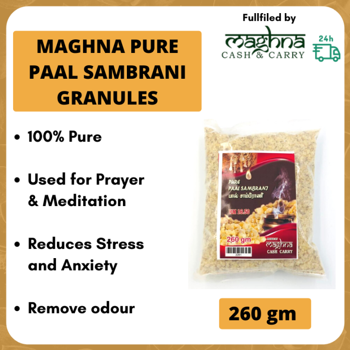 Maghna Pure Paal Smoke Sambrani Granules (Incense) - 1 Pack (260 gm ...