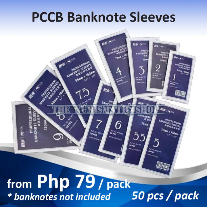 PCCB OPP Plastic Banknote Sleeves Protection - 50 pieces per pack ...