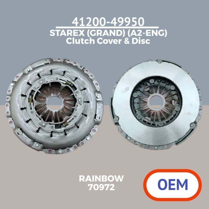 4120049950 Disc & clutch Cover for HYUNDAI Starex (LUKE) (GRAND A2-ENG ...