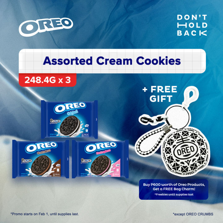 Oreo Multipack Bundle - Vanilla Cream 248.4g, Chocolate Cream 248.4g, and Strawberry Cream 248 ...