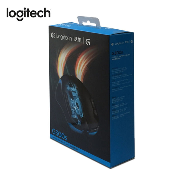 Logitech G300S Wired Gaming with 2500DPI 9 Rechargeable Programmable Buttons PC/Laptop Mouse ...