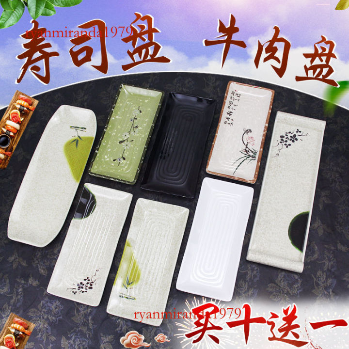 Hot Pot Rectangular Dim Sum Melamine Porcelain Sushi Plate ...