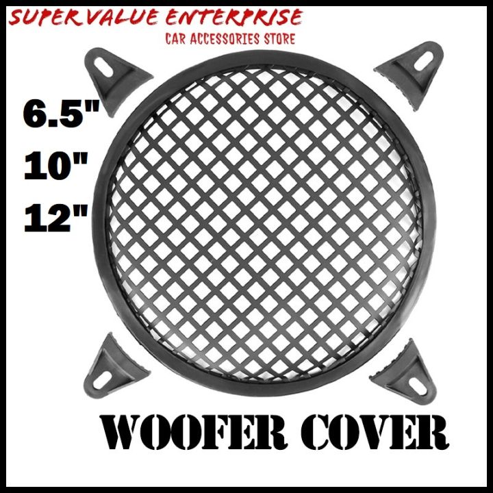 universal 6.5/10/12Inch Subwoofer Cover Speaker Cover Metal Grill Cover ...
