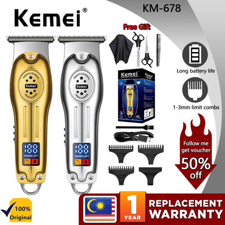 Kemei KM-678 Original Full Metal Professional Clipper For Men Lithium Beard Trimmer Electric ...