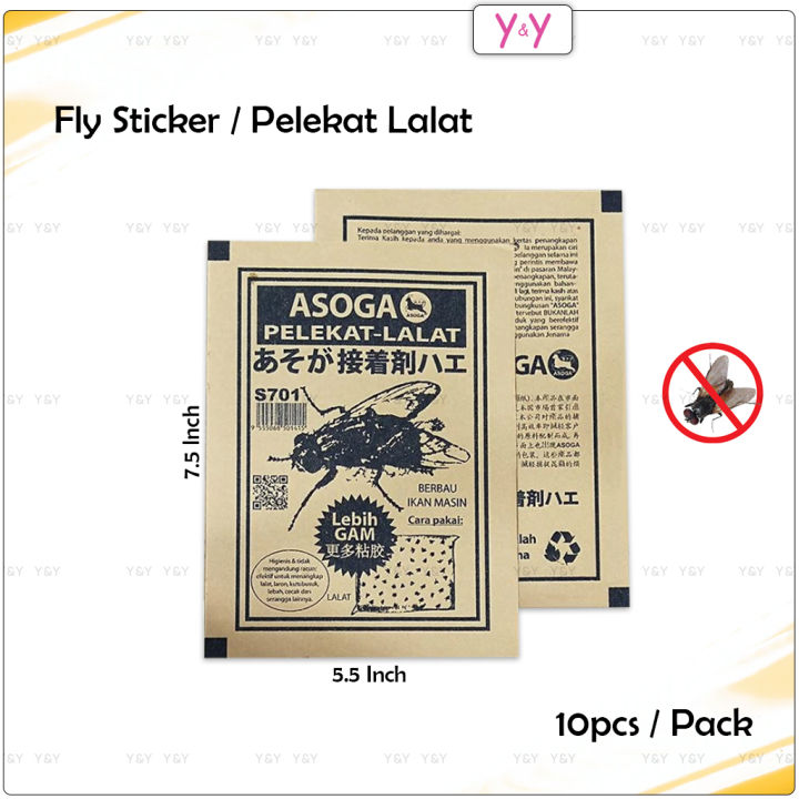 10pcs Fly Sticker / Fly Trap / Fly Lure / Pelekat Lalat / Gam Lalat ...
