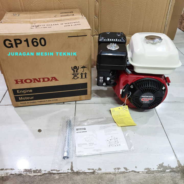 Mesin Penggerak Honda GP 160 | Lazada Indonesia