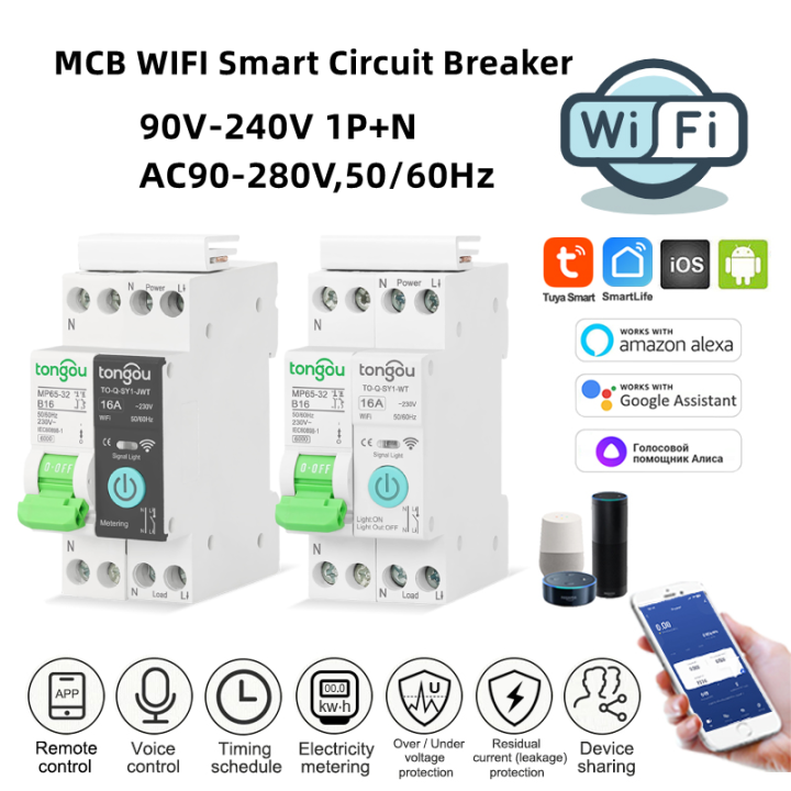 E Life Smart Store TUYA MCB With Metering WIFI Smart Circuit Breaker 1P ...