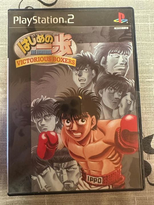 HAJIME NO IPPO: VICTORIOUS BOXERS [JAPANESE] -PLAYSTATION 2 /PS2 ...