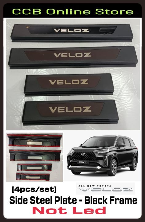 Steel Plate/Door Side Step for Toyota Veloz 2022 Above Black Frame ...