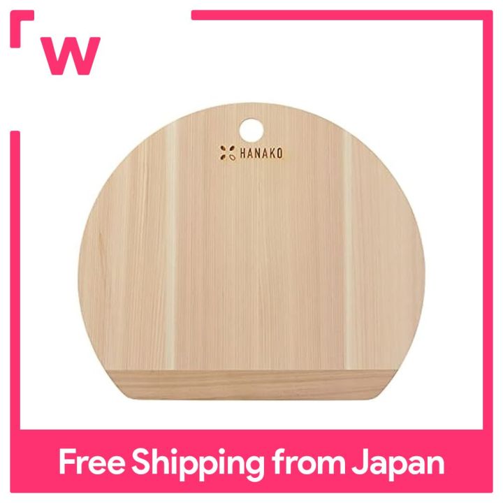 HANAKO Shimanto Hinoki D Type 9mm Cutting Board | Lazada PH