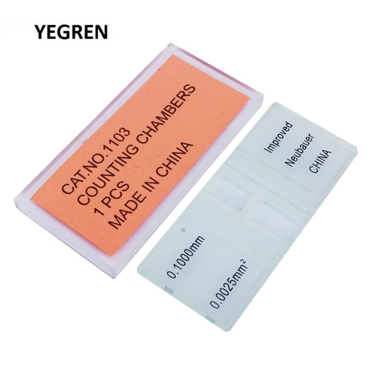 1 Piece Blood Cell Count Plate Glass Microscope Slide With Grid ...