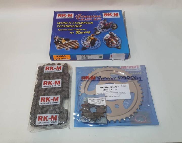 RKM • Honda RS150 15T-42T 428HSBx120L SPROCKET SET | Lazada
