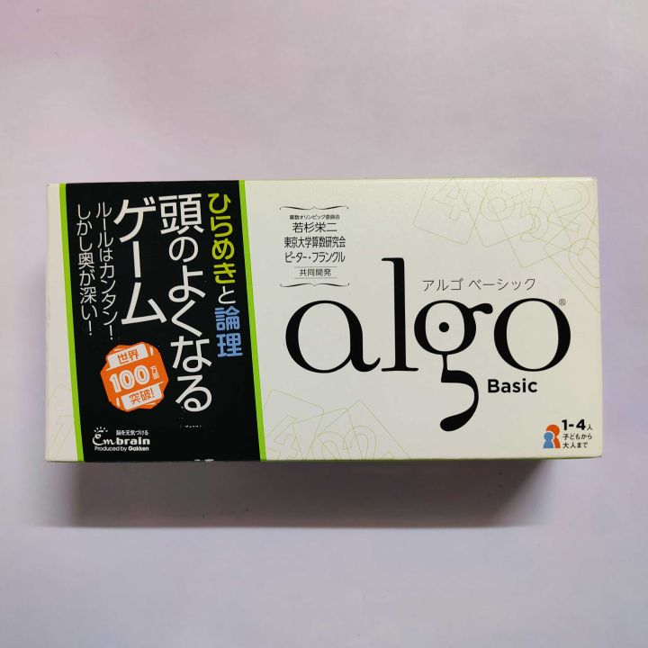 ALGO Basic Gakken Education Card Game Made in Japan การ์ดเกมทายตัวเลข ...