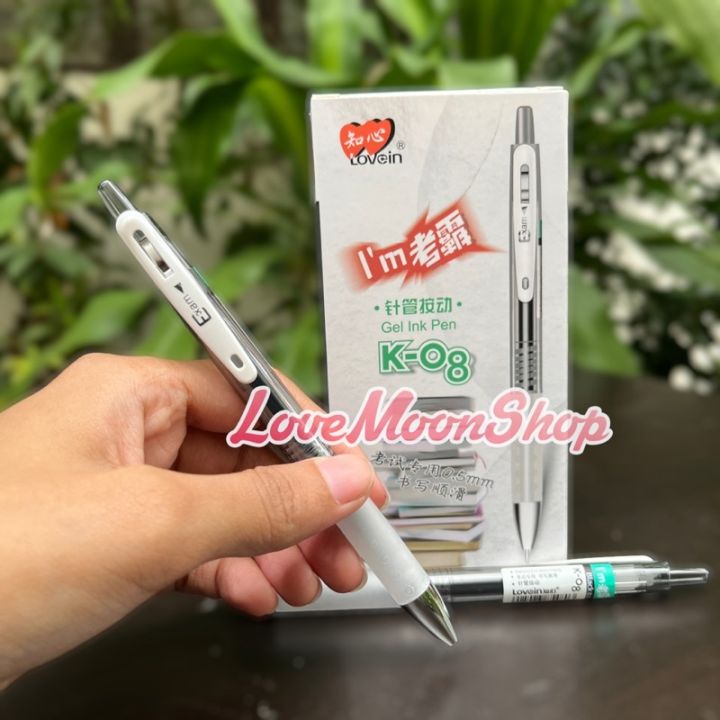 Lovein 0.5mm Bullet Gel Pen (K-08) Retractable 12 pieces per set ...