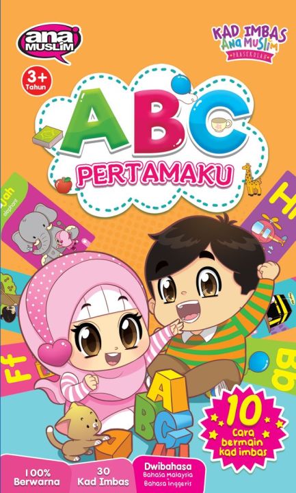 Kad Imbas : ABC Pertamaku Flash Card Sesuai Untuk Kanak-Kanak 3 Tahun ...