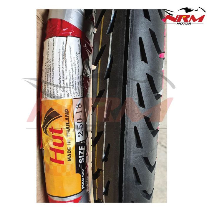 ยางนอก 225-17 250-17 250-18 KR ผลิตปี 66 HUT POLO502 | Lazada.co.th